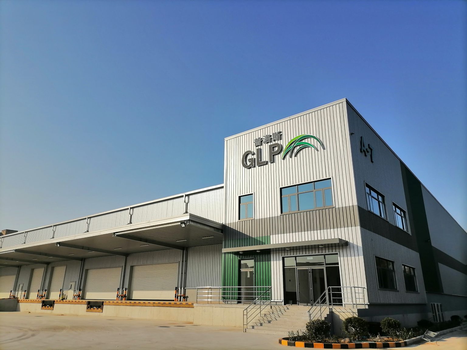 OHC Group - Steel structure building and envelopment system