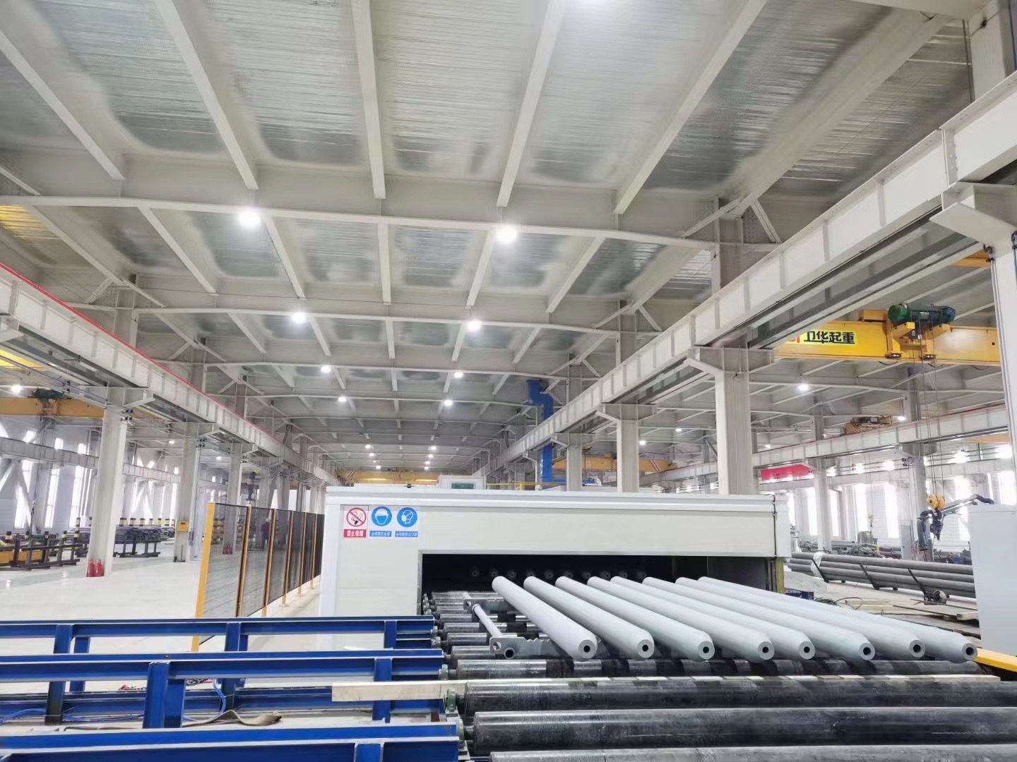 About Us - OHC Construction Group